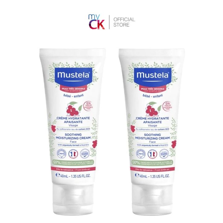 Mustela Soothing Moisturizing Face Cream (Sensitive Skin) 40ml | Lazada ...