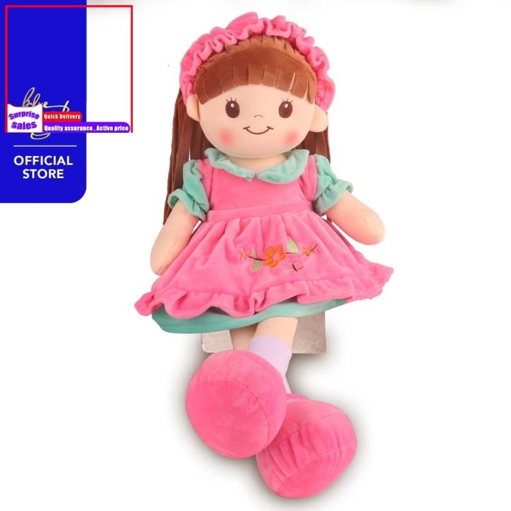 Blue Magic Sophie Rag Doll Stuffed Toy | Lazada PH