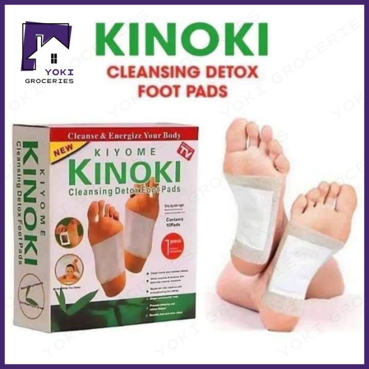 1Box/10Pads HERBAL FOOT MASK Foot Pad Authentic Cleansing Bamboo Patch ...