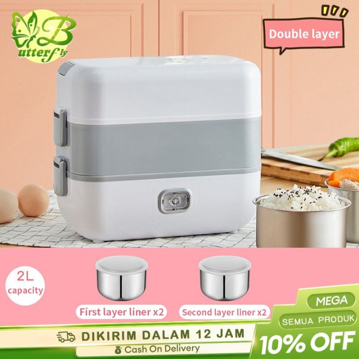 Electric Lunch Box 1 Layer/ 2 Layer Kotak Bekal Makan Multifungsi ...