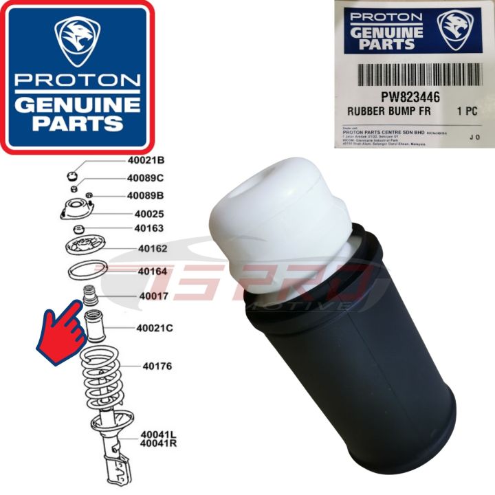 [1 unit] Proton Gen2 Old Persona Satria Neo Genuine Front Absorber Boot ...