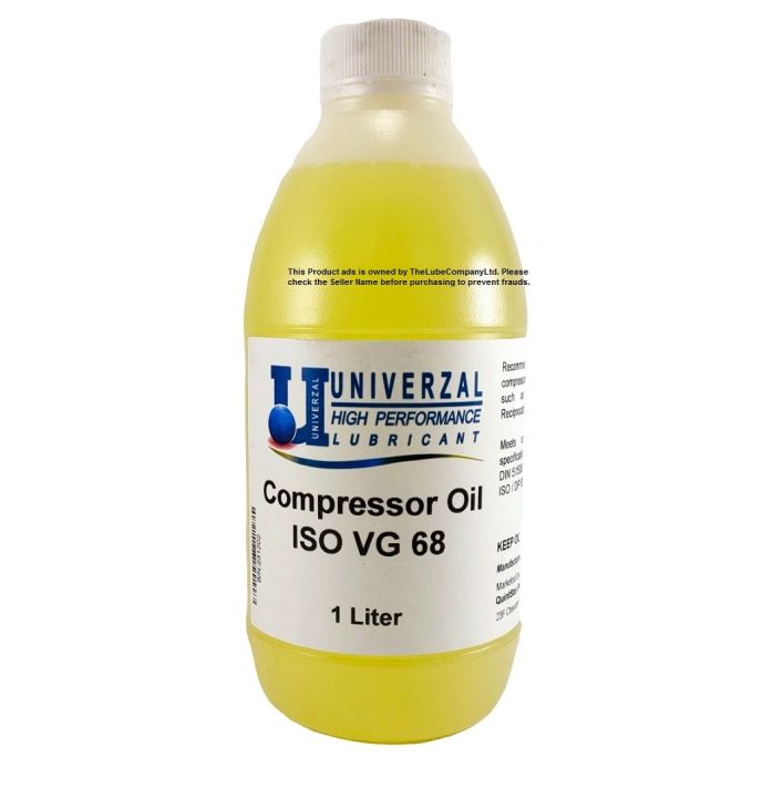 Compressor Oil VG68 LITER Air Compressor Oil Liter Single Stage Compressor Multi Stage ...