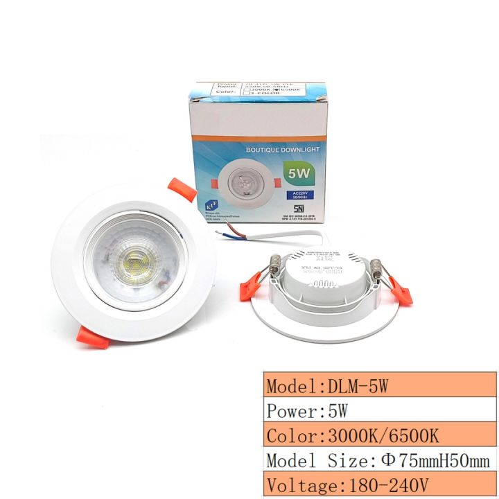 LAMPU LED DOWNLIGHT 5W 220V / LAMPU LANGIT LANGIT / LED PLAFON INBOW ...