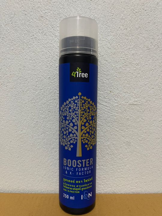 🔥💥 4Tree Booster ผลิตภัณฑ์เสริมอาหารสำหรับพืช 250 ML. ของแท้ 100% | Lazada.co.th