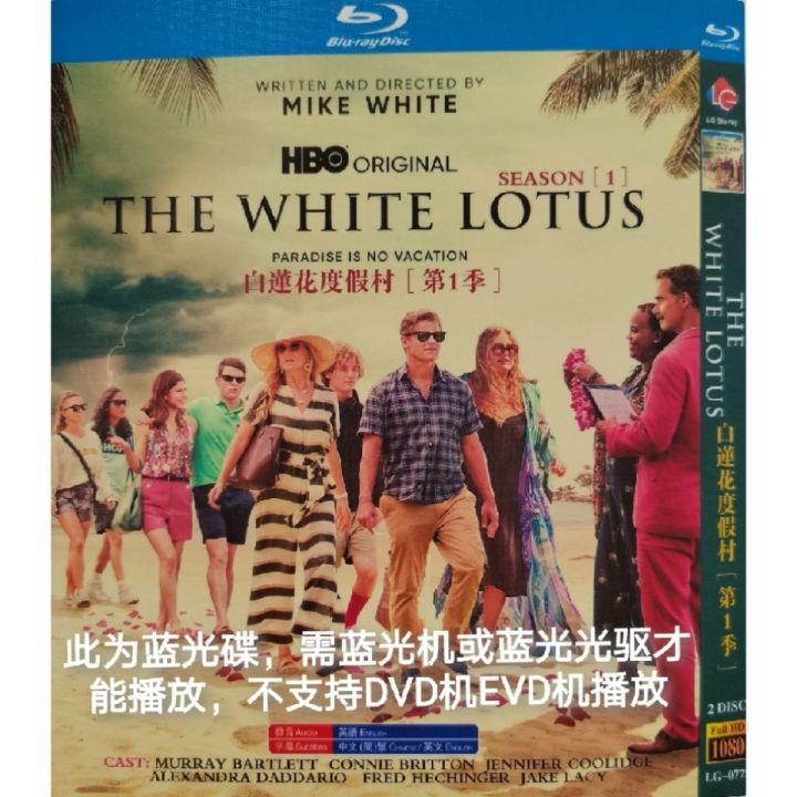 [2021] Blu ray series: Season 1 of white lotus Resort (English / Chinese and English subtitles ...