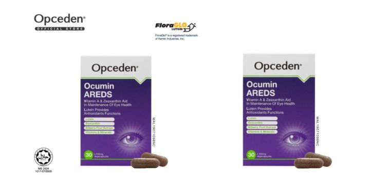 [FM PHARMACY] Opceden Ocumin Areds (30's x 2) [EXP: 03/2024] to Improve ...