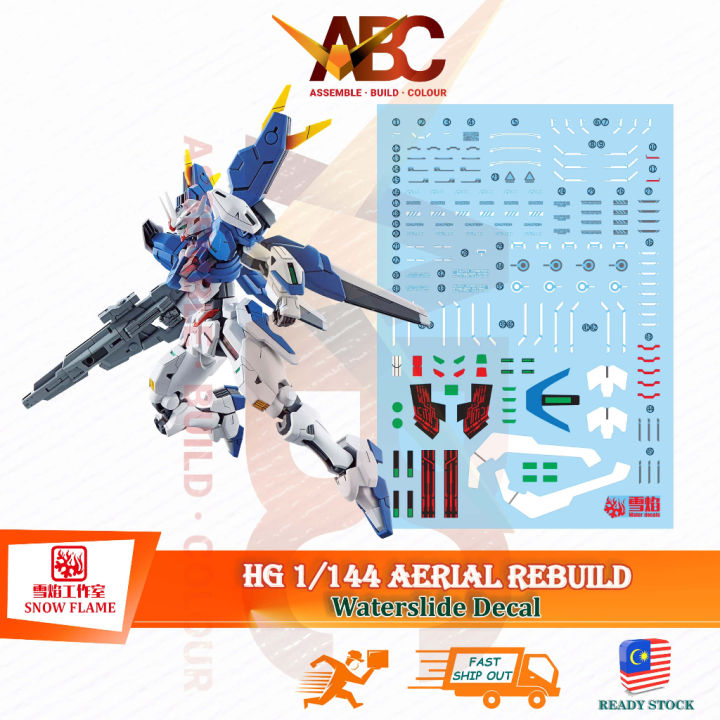 (Snow Flame) Waterslide Decal - HG 1/144 Aerial Rebuild (Fluorescent ...