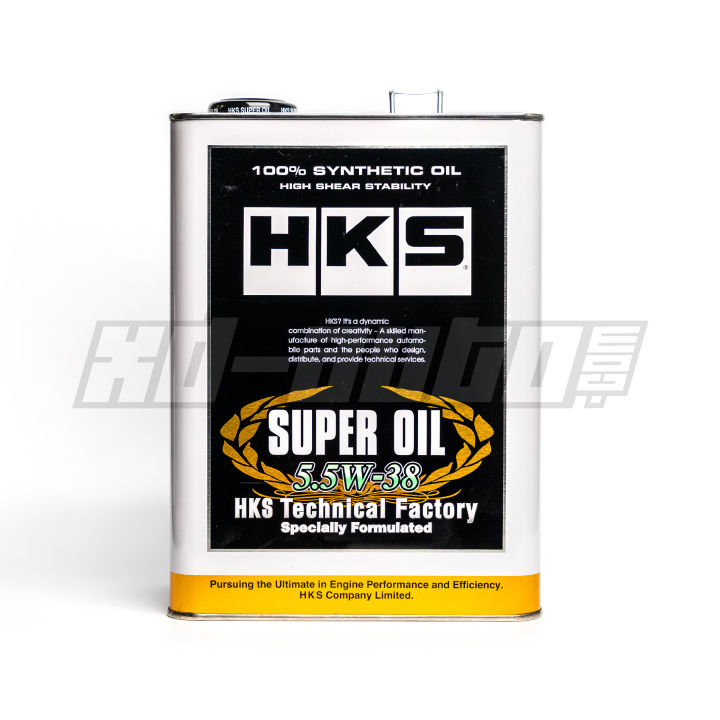 HKS Fully Synthetic Engine Oil [Super Oil] 5.5W38 (4L) | Lazada