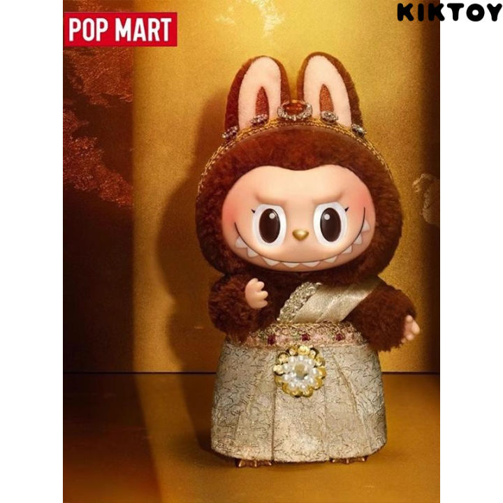 New POPMART Pop mart LABUBU Thailand Exclusive Bangkok Exclusive GOOD ...