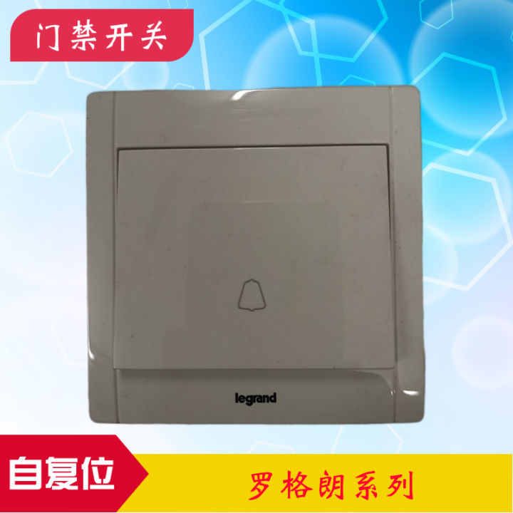Legrand access control self resetting doorbell switch 86 type Push ...