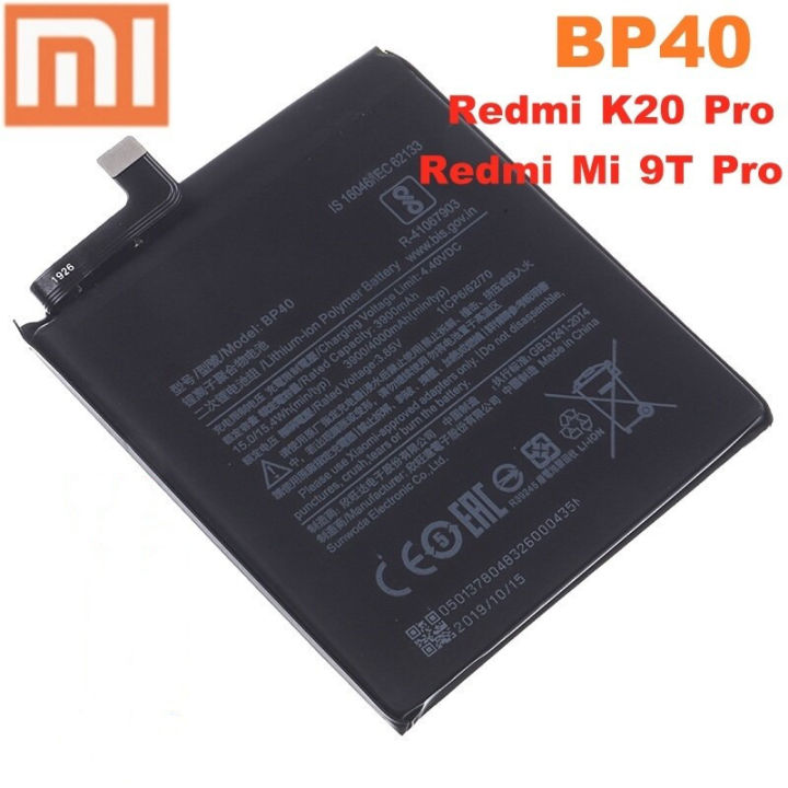 Xiaomi Mi 9T Pro / Redmi K20 Pro BP40 Battery 4000mAh | Lazada PH