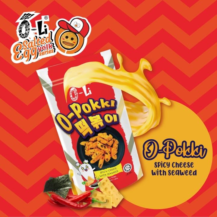 HALAL O-Li O-Pokki Snacks (Spicy Cheese Seaweed / TomYum / Salted Egg ...