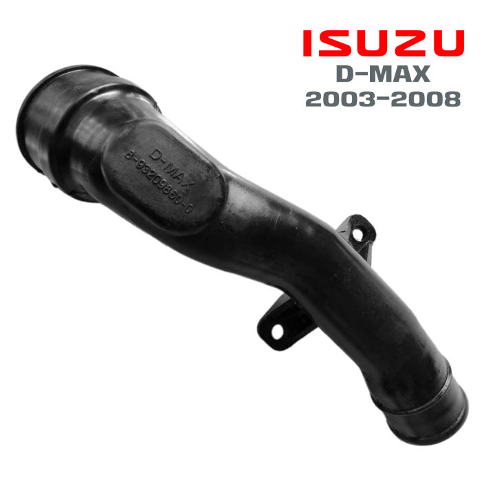 ท่อTURBO ISUZU D-MAX Dmax ปี 2003-2008 03 04 05 06 07 08 ท่อเทอร์โบ ท่อ ...