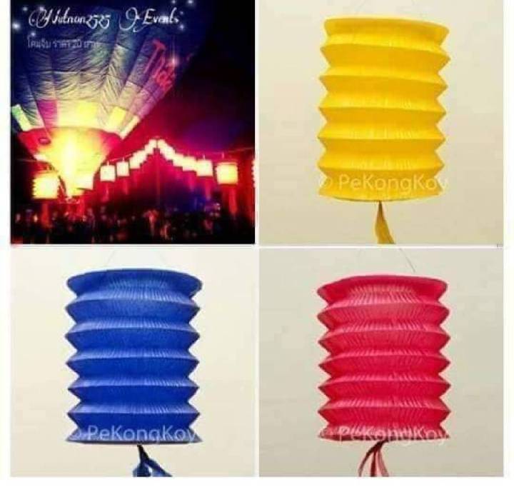 โคมผับได้ แพ็ค 10 ชิ้น คละสี (ขนาดเล็ก) โคมฟักทอง โคมล้านนา โคม ...