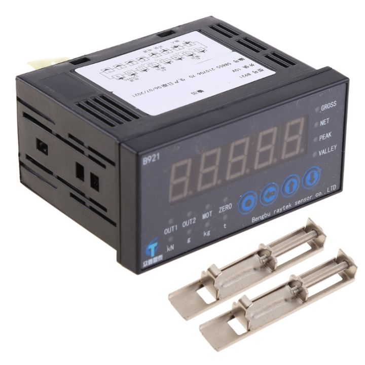 Load Cell Indicator Display Weighing Transducer Batching Trasmitter S Weight Sensor 2 Way Output ...