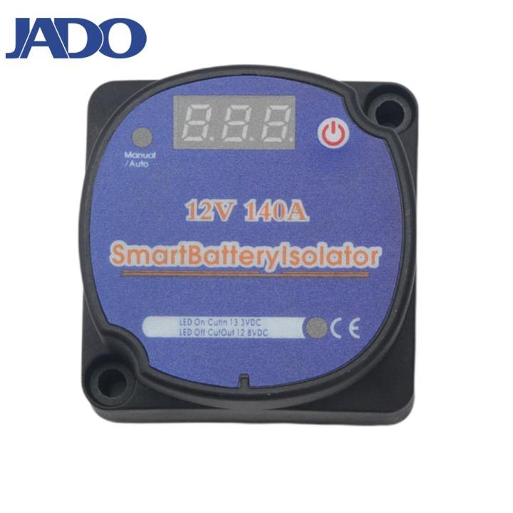 Digital Display Smart Dual Battery Isolator Sensitive Intelligent ...