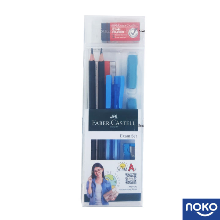NOKO Faber-Castell Exam Set | Lazada