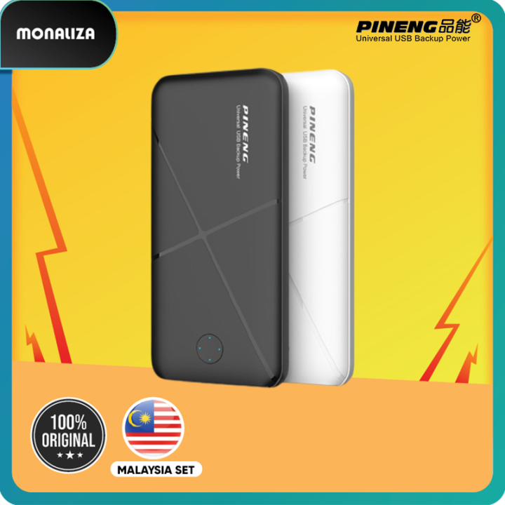 Pineng Powerbank PN-973 - 10,000mAH | Lazada