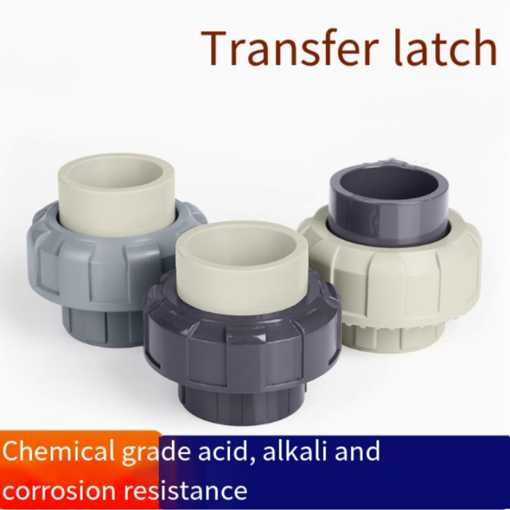 UPVC Conversion Joints PVC Pipe Fittings to PP to CPVC to PPH Butt ...