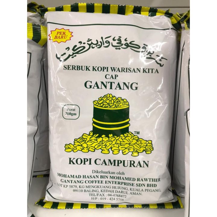 Gantang - Serbuk Kopi Cap Gantang 230GM | Lazada