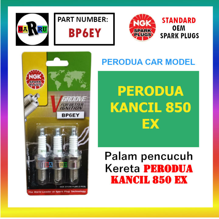 Perodua Spark Plug NGK BP6EY - Perodua Kancil 850 EX plugs kereta ...