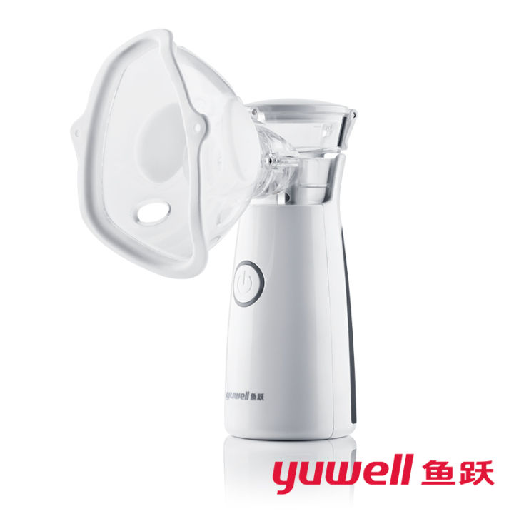 YUWELL M102 Humidifier Inhaler nebulizer Ultrasonic inhaler adult ...