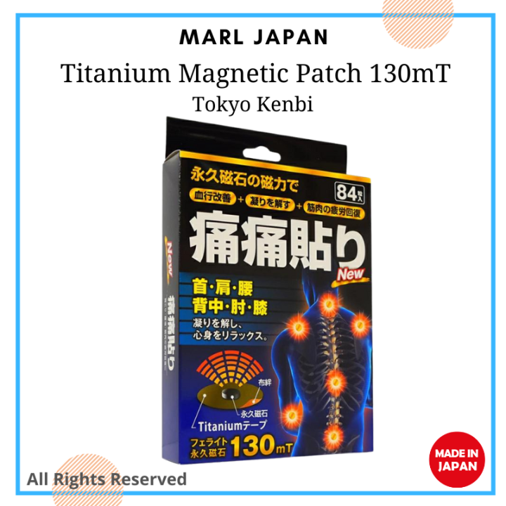 [Stock in Sg] Japan Tokyo Kenbi 痛痛貼 Titanium Magnet Magnetic Patch Tape ...