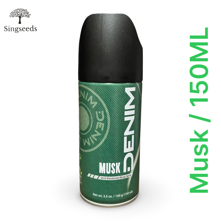 Denim Musk Men Scent Fragrance DeoMax AntiPerspirant Deodorant Body ...