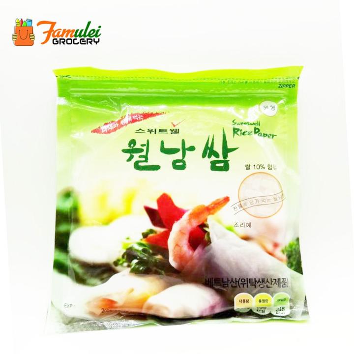 Sweetwell Rice Paper 200g | Lazada PH