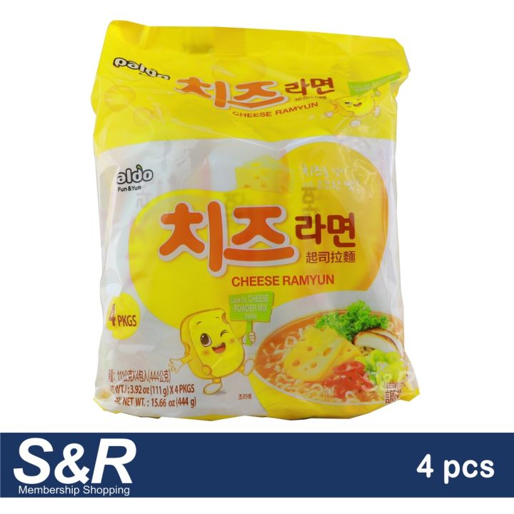 Paldo Cheese Ramyun Instant Noodle (111g x 4pcs) | Lazada PH