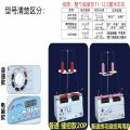 Embroidery machine sewing thread winding machine textile embroidery ...