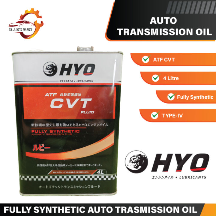 [HYO] 4 Litre FULLY SYNTHETIC CVT Transmission Oil | Lazada