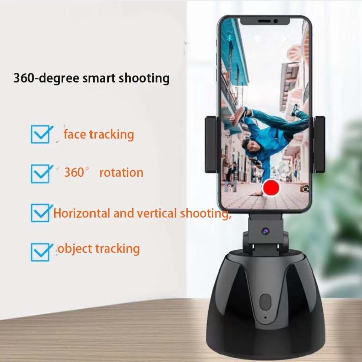 ☂ Auto Smart Shooting Selfie Stick 360° Rotation Intelligent Follow Gimbal AI-composition Object ...