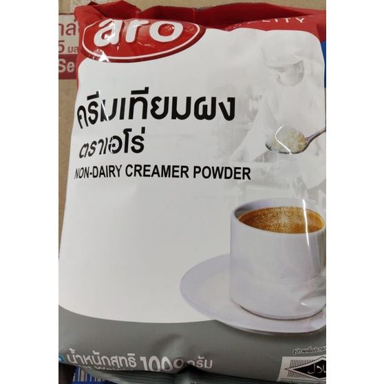 ครีมเทียม 1000 กรัม Non Dairy Creamer aro เอโร่ ชนิดผง คีมเทียม คลีม ...