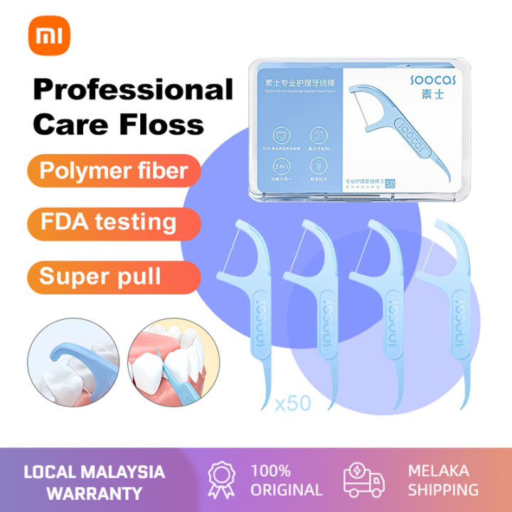 SOOCAS Professional Cleaning Dental Floss Stick Toothpicks Stick Oral ...