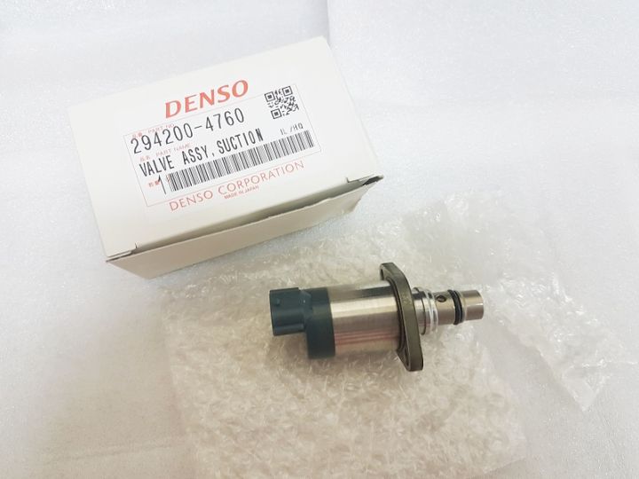 Original Denso Fuel Pump Regulator Suction Control SCV Valve For ...