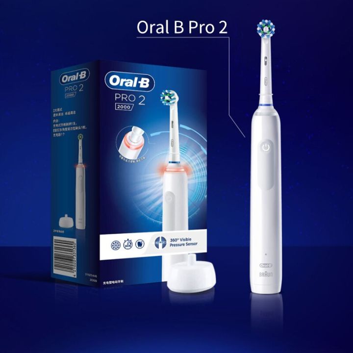 Oral B Pro2 Electric Toothbrush Rechargeable Tooth Brushes Washable ...