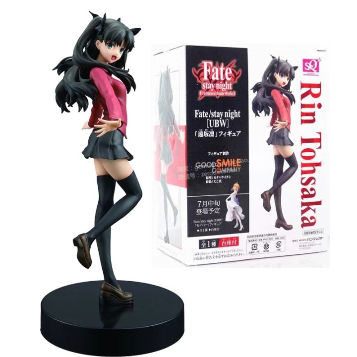 Kid's Toy 18cm School Uniform Tohsaka Rin Action figure PVC Hentai ...