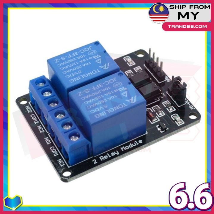2 way relay module 5V with optical coupler protection relay expansion ...