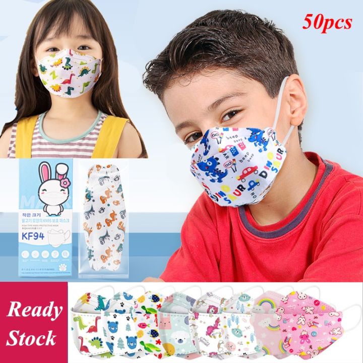 50Pcs Toddler Mask Kids Face Mask Lingna Belle/StellaLou KF94 Face Mask ...