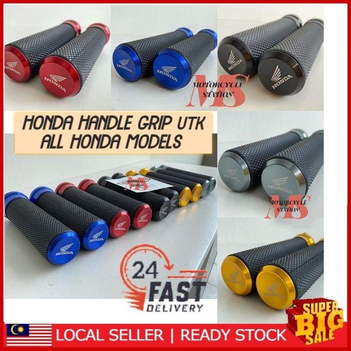 HONDA HANDLE GRIP with PENUTUP ALLOY utk HONDA RS150, VARIO150, FORZA ...