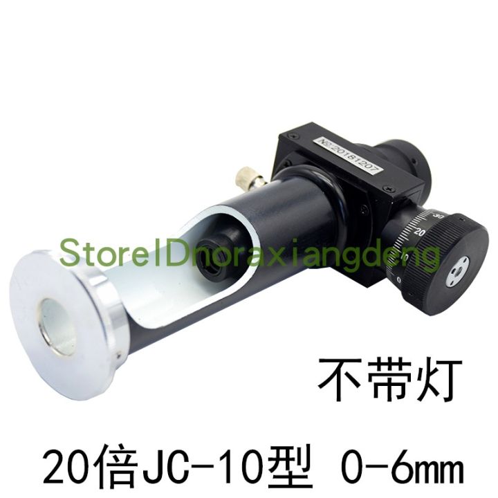 Shanghai optical JC-10 reading microscope 20x optical measuring ...