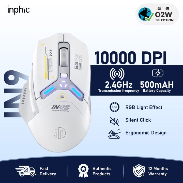 INPHIC IN9 Three Mode Mouse: Versatile Connectivity, Dazzling RGB Lighting, Precise Sensor, 6 ...