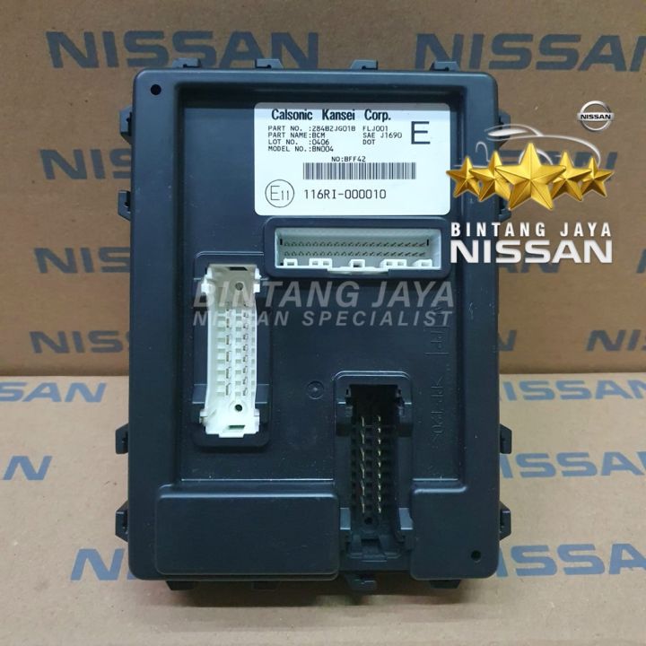 BCM Nissan Xtrail T31 2500cc Body Control Module 284B2-JG01B 100% ...