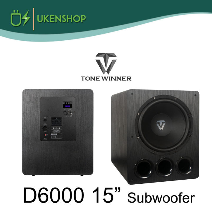 Tonewinner 12" / 15" Ported Subwoofer | Lazada PH