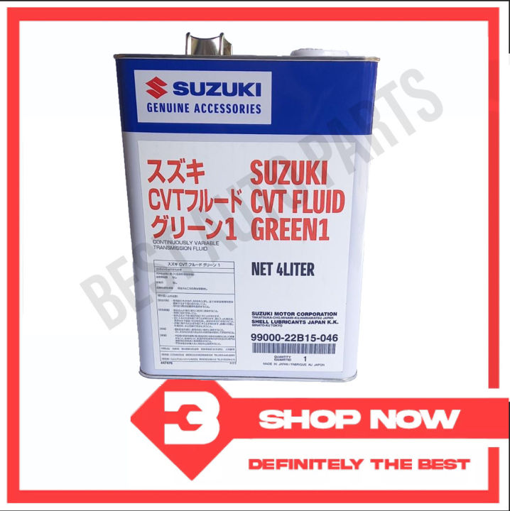 GENUINE Suzuki Engine Oill || ATF Suzuki CVT Fluid Green 1 (4 Liters ...