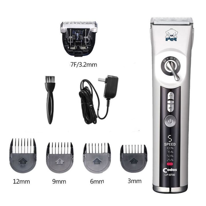Codos CP9700 Clipper Dog Professional LCD Screen Pet Clippers ...