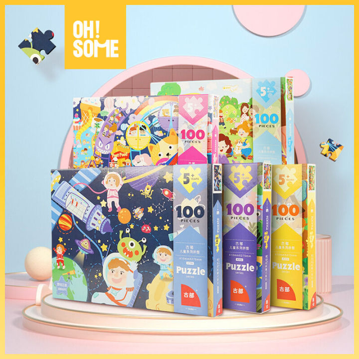 OHSOME Jigsaw Puzzle - Mainan Puzzle Jigsaw 100/200 pcs Berbagai Tema ...