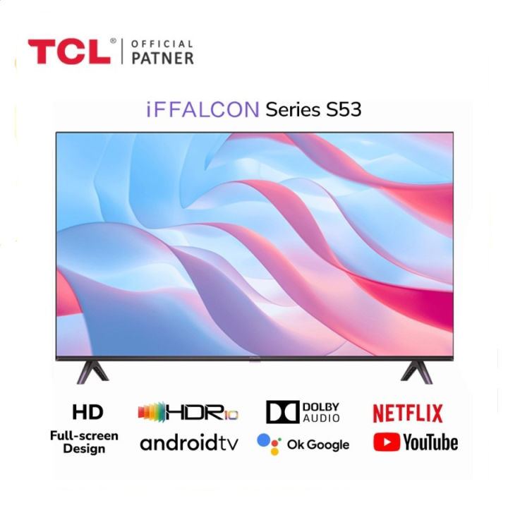 TCL x iFFALCON 32S53 32 Inch Android 11 Digital Smart TV LED Dolby ...