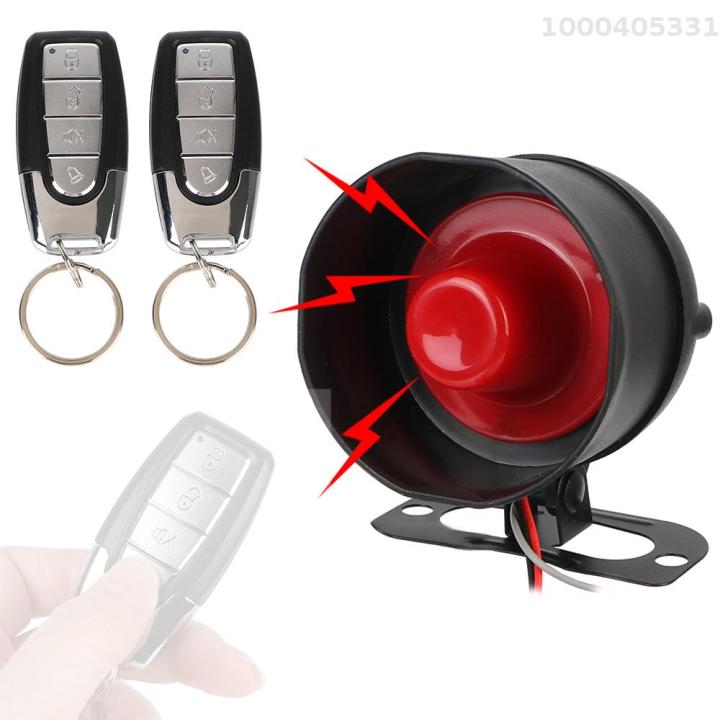 Universal Car Alarm Non-Destructive Installation 12Volt Automobile ...